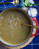 Chile Verde Pork Stew - Southern Discourse